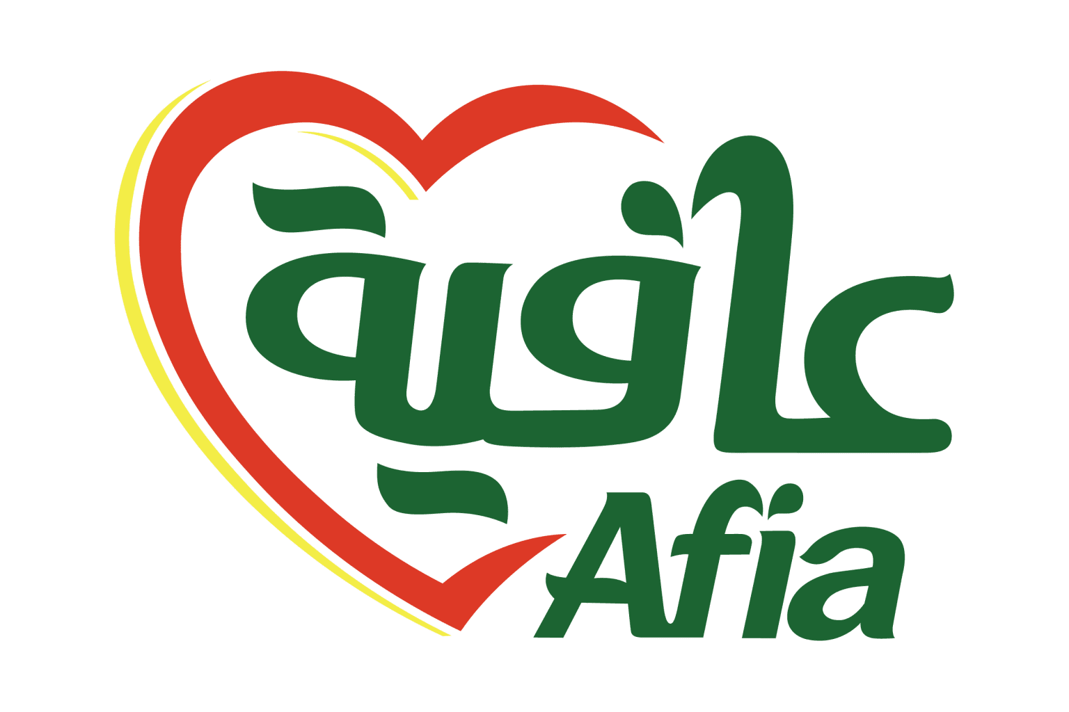 Our Brands - Dunes Advertising